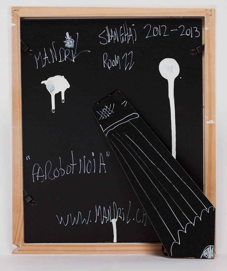 Parabonoia in Shanghai: 偏执狂 机器人 | Swatch Art Peace Hotel