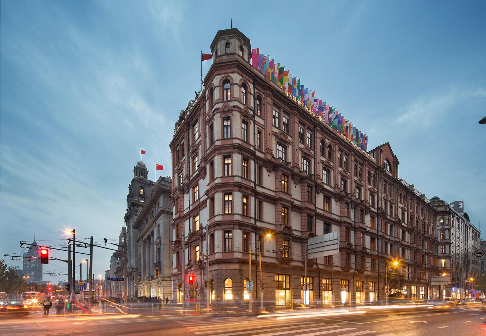 Homepage | Swatch Art Peace Hotel